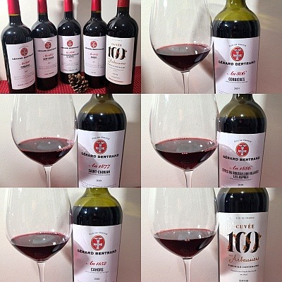MyWinePal: Five French Biodynamic Red Wines From Gérard BertrandPR SAMPLE